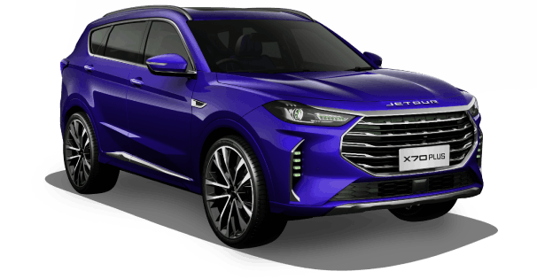 X70 PLUS – Revoshop