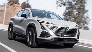 Venta de Changan UNI-T I Revoshop