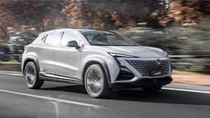 Venta de Changan UNI-T I Revoshop